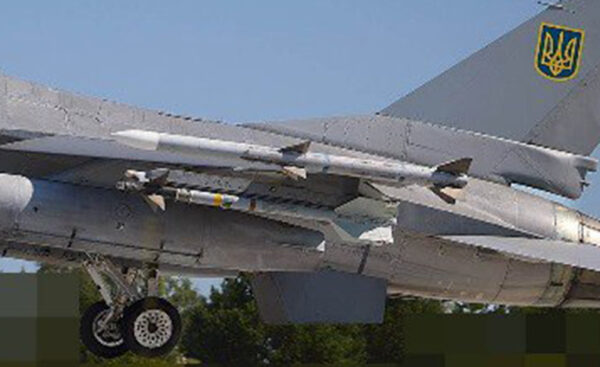 Everything you need to know about F-16s arriving in Ukraine | Sandboxx